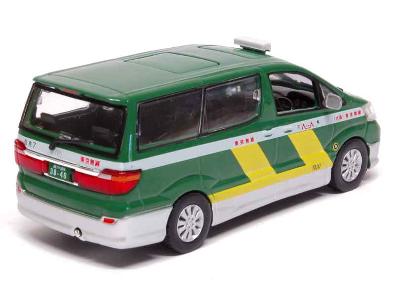 Toyota - Alphard Taxi Tokyo 2005 - Modèle Presse - 1/43 - Autos ...